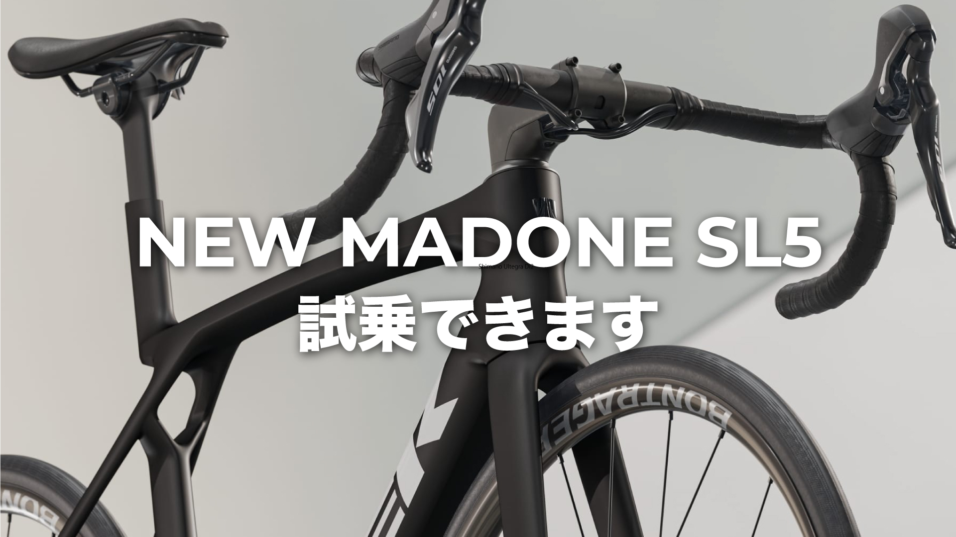 NEW MADONE SL5試乗できます | サイクルランドさいとう｜山形市の自転車専門店